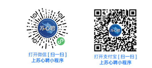 赣榆区人民政府